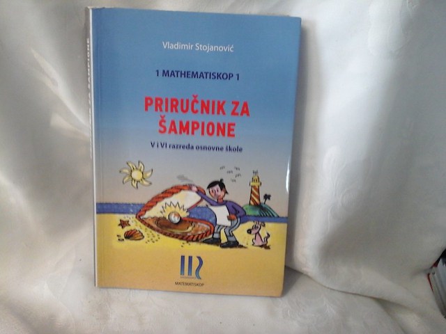 Priručnik za šampione V i VI razred osnovne škole