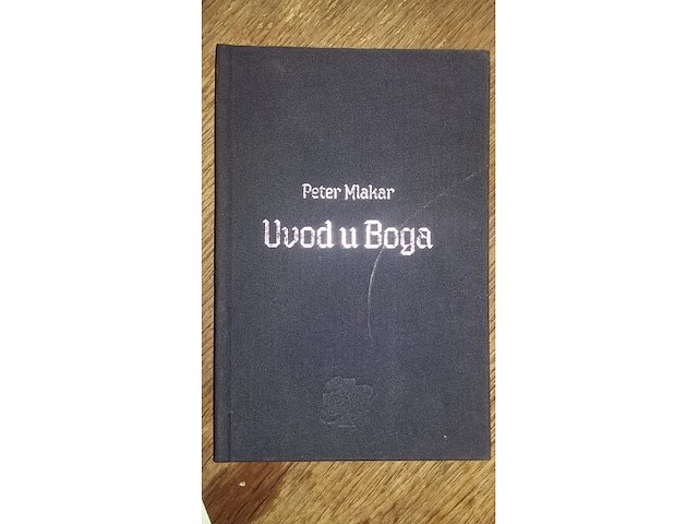 Peter Mlakar (Laibach,Irwin,NSK)- Uvod u Boga