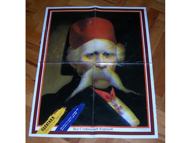 Vuk Karadžić, poster, Politika 1986/87.