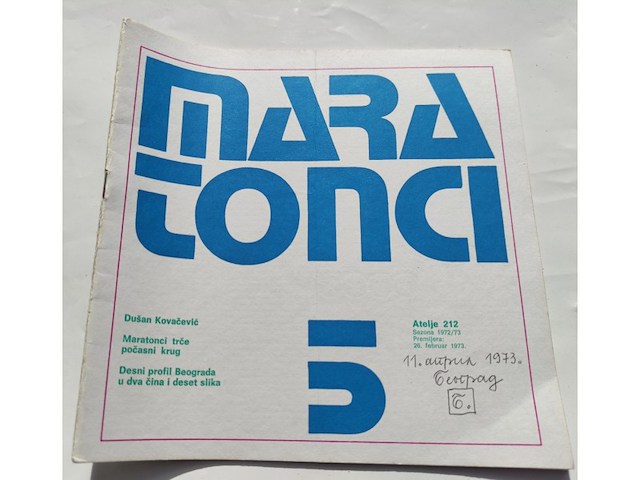 MARATONCI EX YU PRVI PROGRAM 1973 RAREE!