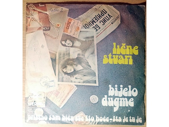 SP BIJELO DUGME - Lične stvari (1979) 3. press, ODLIČNA