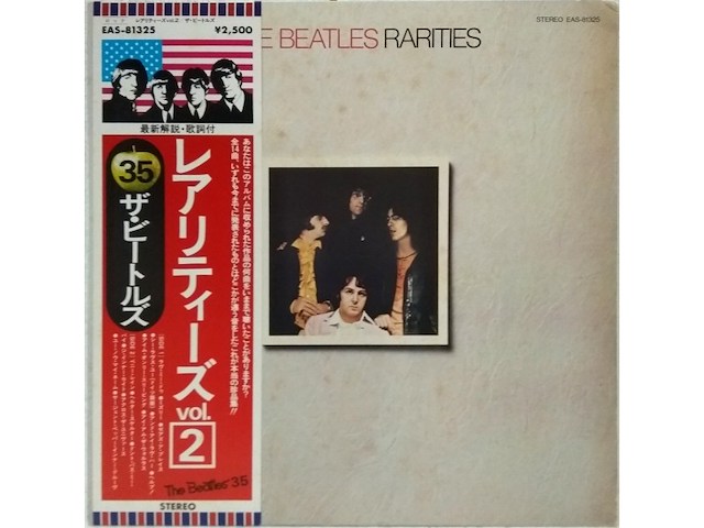 LPS Beatles - Rarities (Japan)