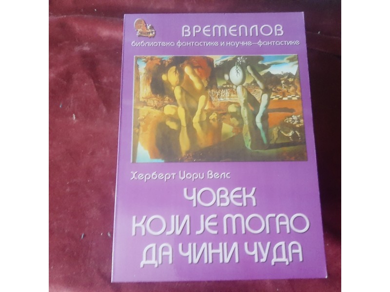 438 Čovek koji je mogao da čini čuda - Dzordz Vels