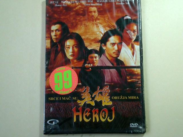 Hero [Heroj] DVD