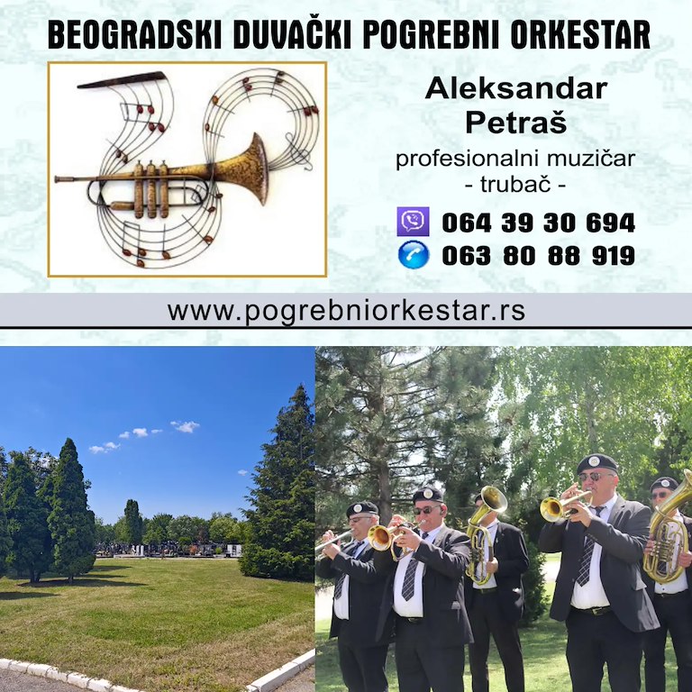 Pogrebni orkestar Beograd, bleh muzika, sahrane