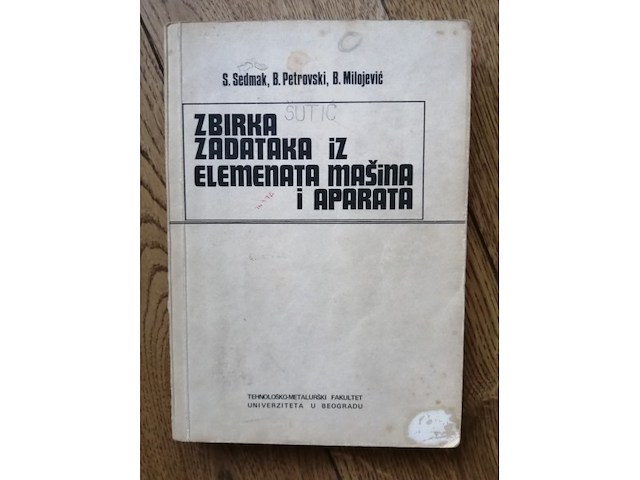 Zbirka zadataka iz elemenata masina i aparata