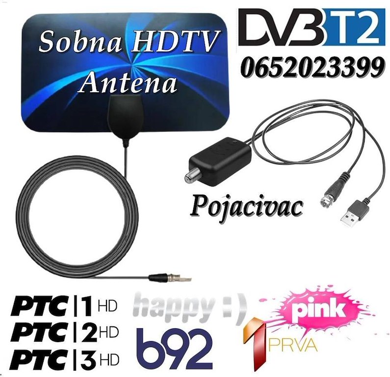 Digitalna DVBT2 HDTV Antena Moguca kupovina i pojacivaca uz ovu