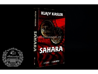 Klajv Kasler Sahara