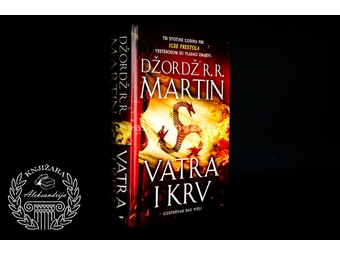 Dž. R. R. Martin Vatra i krv