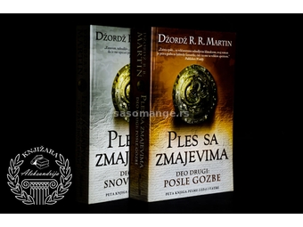 Džordž R. R. Martin Ples sa zmajevima