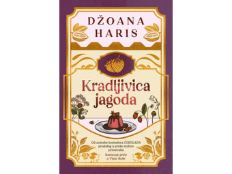 Kradljivica jagoda, Džoana Haris