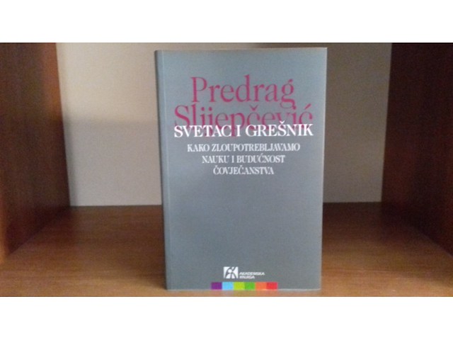 SVETAC I GREŠNIK,Predrag Slijepčević