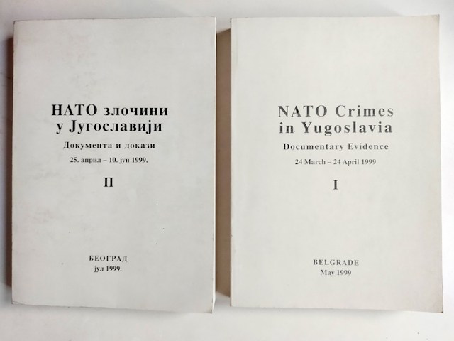 NATO CRIMES IN YUGOSLAVIA / NATO ZLOČINI U JUGOSLAVIJI