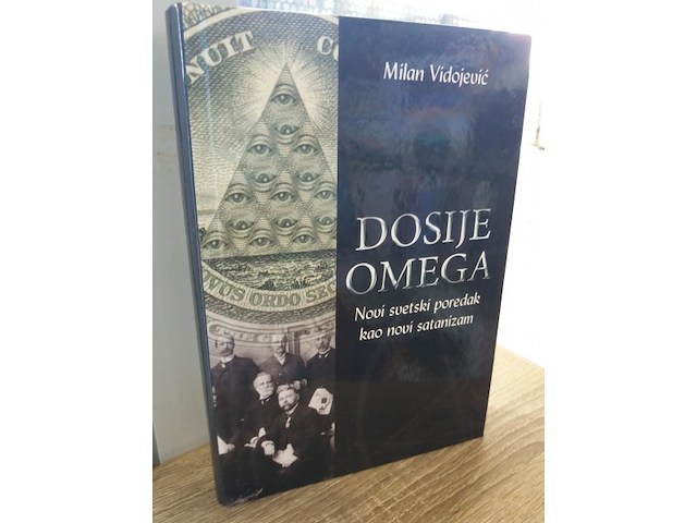 Dosije Omega - Milan Vidojević