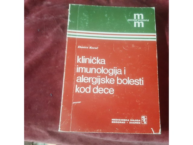 439 Klinička imunologija i alergijske bolesti kod dece