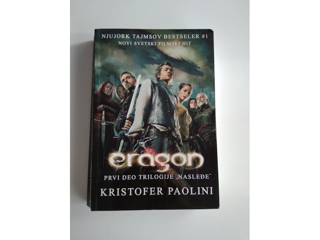 Eragon - Kristofer Paolini