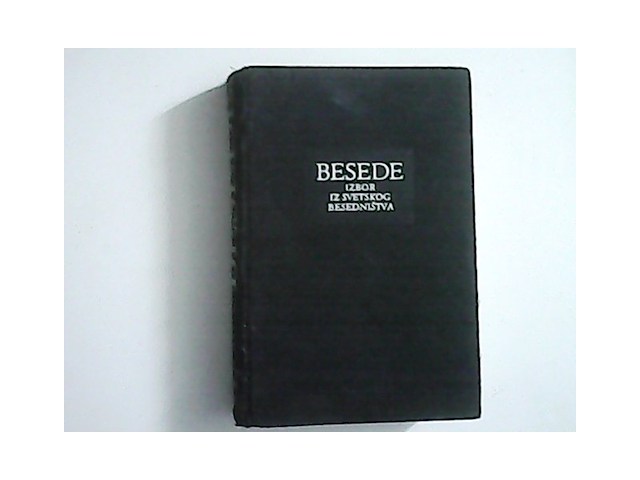 BESEDE- Izbor iz svetskog besedništva -kultura 1967