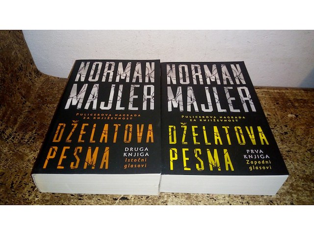 Dželatova pesma 1 - 2 - Norman Majler