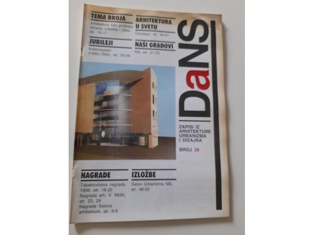 Časopis DaNS 28, arhitektura, urbanizam i dizajn