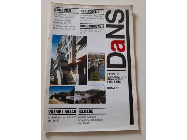 Časopis DaNS 25, arhitektura, urbanizam i dizajn