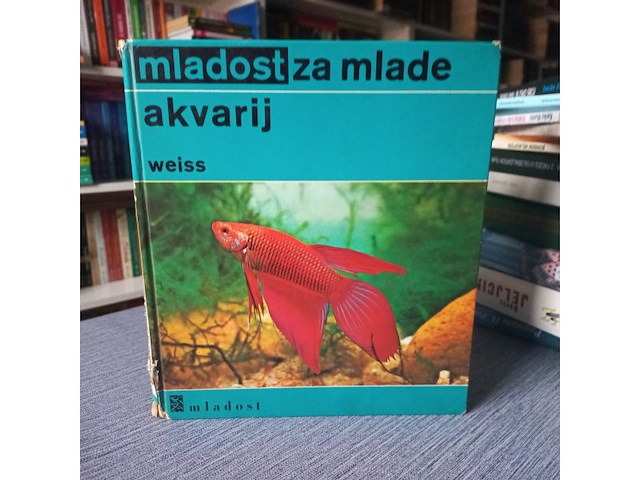 Mladost za mlade- Akvarijum