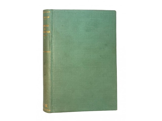 Sirano de Beržerak - Edmon Rostan (1. izd, 1914)