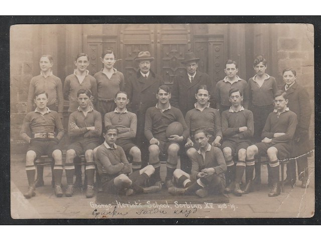 Srpski ragbi klub 1918-1919