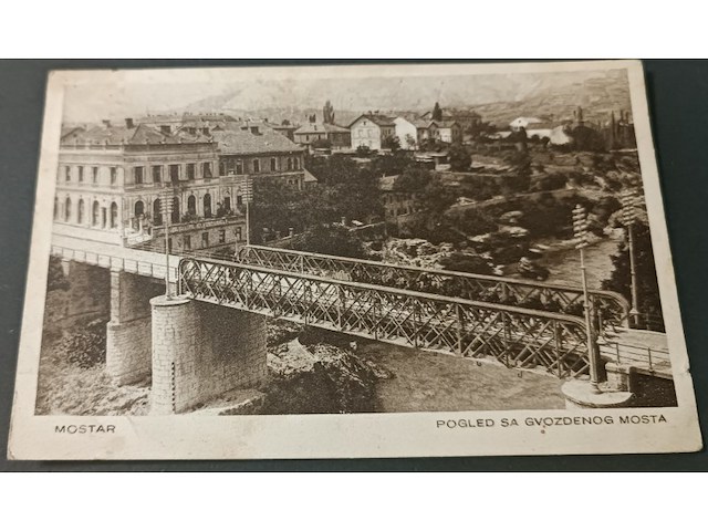 Razglednica..Mostar..1925