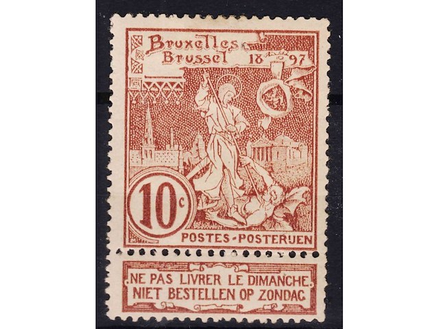 Belgija 1896 raspar *