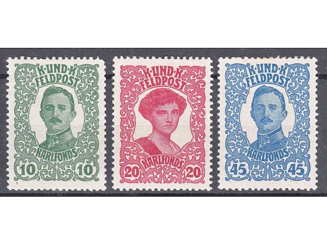 Austrija 1918 Vojna Pošta serija *