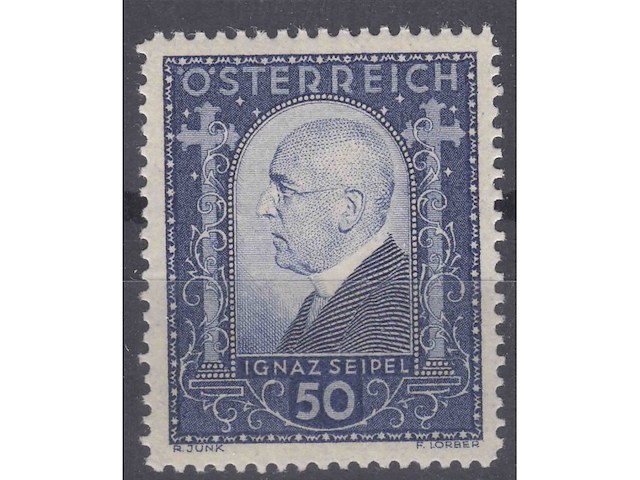 Austrija 1932 singl marka **