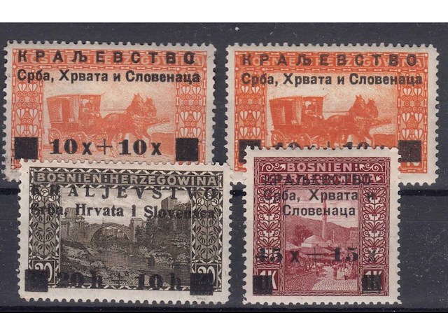 Jugoslavija 1919 Kraljevina SHS Bosna serija * dve boje