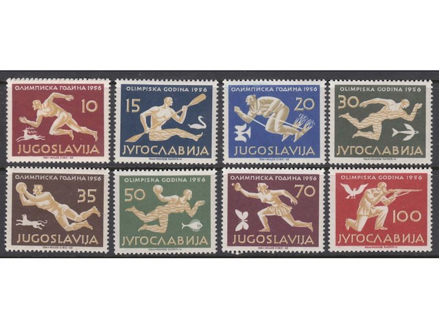 Jugoslavija 1956 Olimpijada Melburn serija **