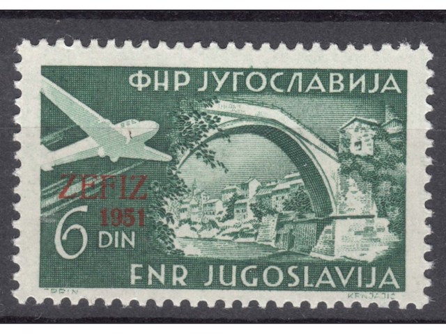 Jugoslavija 1951 Avionska ZEFIZ singl marka *