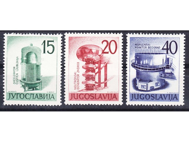 Jugoslavija 1960 serija **