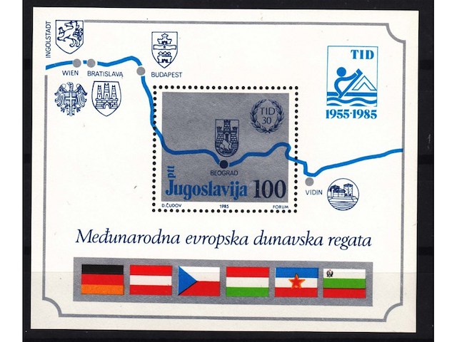 Jugoslavija 1985 blok **