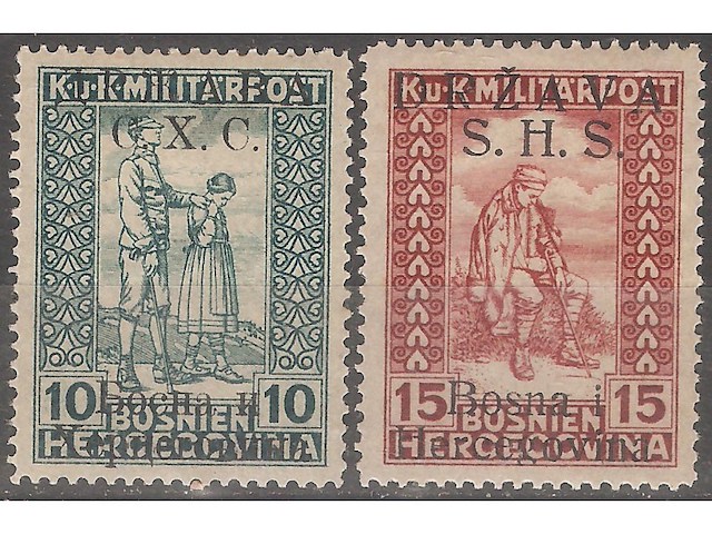 1918 - P.I.sa pretiskom MH