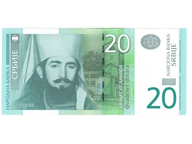 20 dinara 2006 UNC