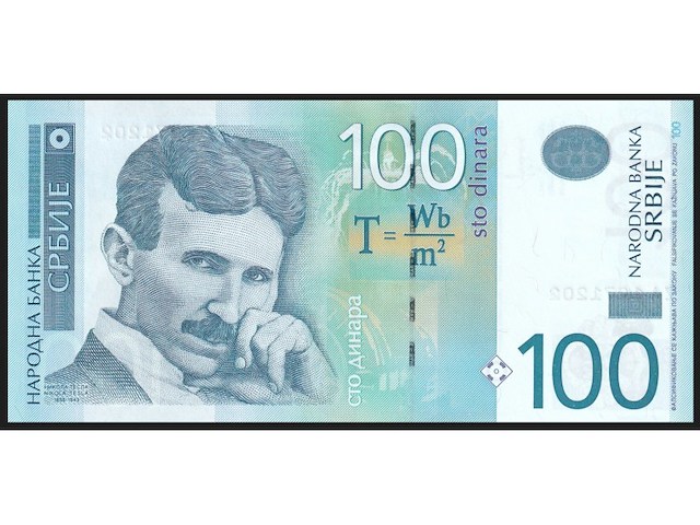 100 dinara 2013 ZA UNC zamenska
