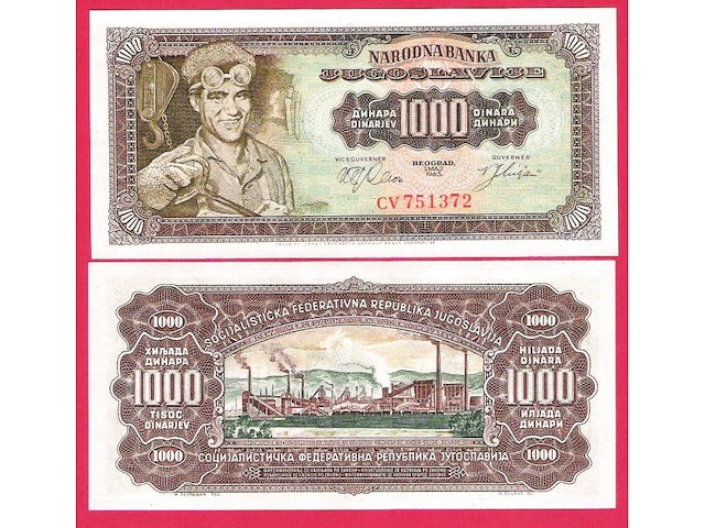1000 Dinara 1963 Godina UNC