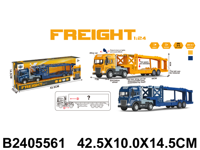 Kamion 556106-4