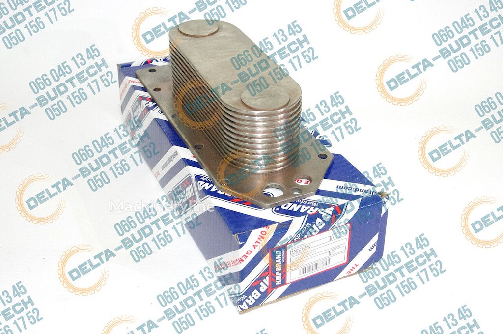 KMP Brand 6742-01-2450 hladnjak ulja za Komatsu građevinske mašine