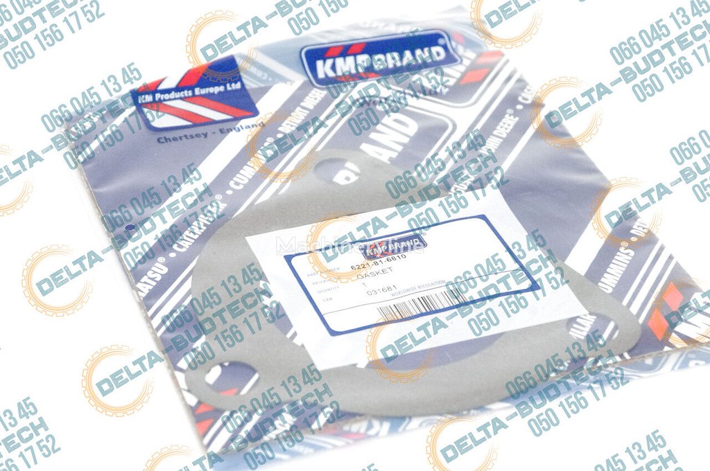 Prokladka startera 6221-81-6810 drugi rezervni deo za elektriku za bagera