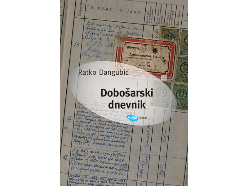 Dobošarski dnevnik