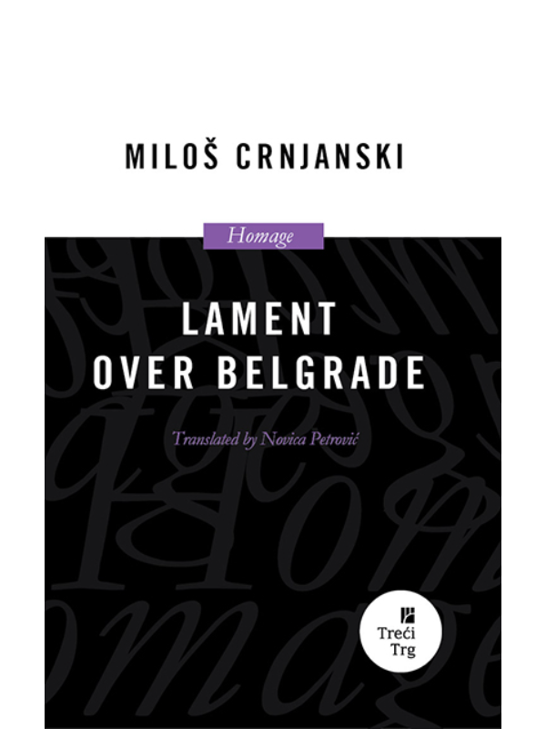 Lament over Belgrade