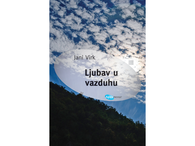 Ljubav u vazduhu