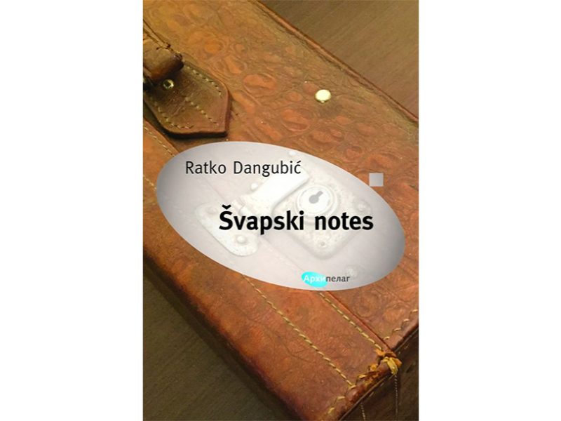 Švapski notes