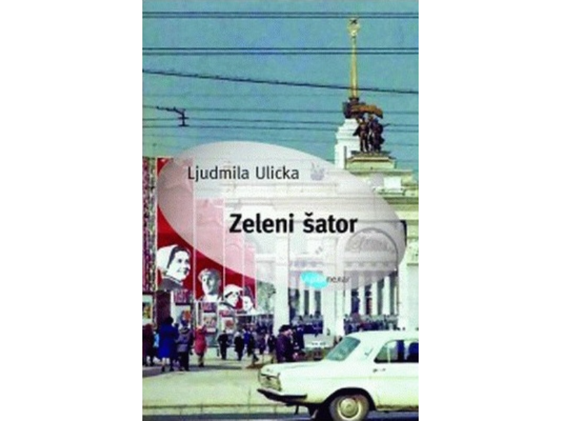 Zeleni šator