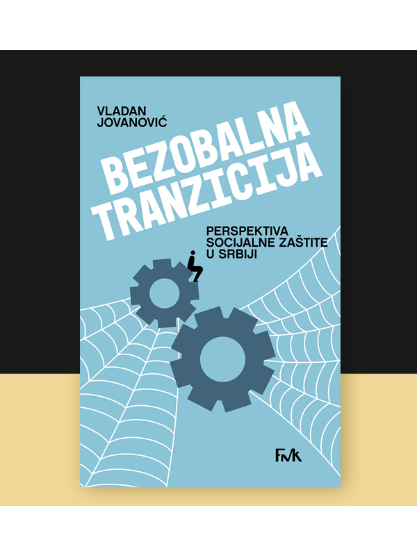 Bezobalna tranzicija