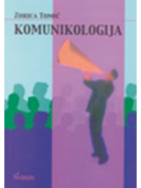 Komunikologija